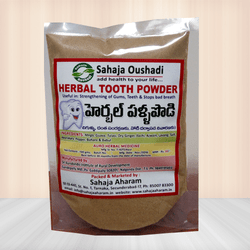Sahaja Aharam - Sahaja Herbal Tooth Powder -100 gms