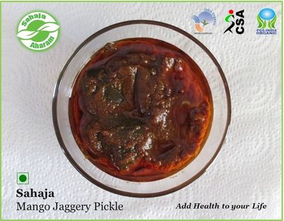 Sahaja Aharam - Sahaja Mango Jaggery Pickle -100GMS